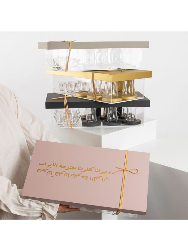 Tea set & Gahwa cups with Tray & Flasks Hangers